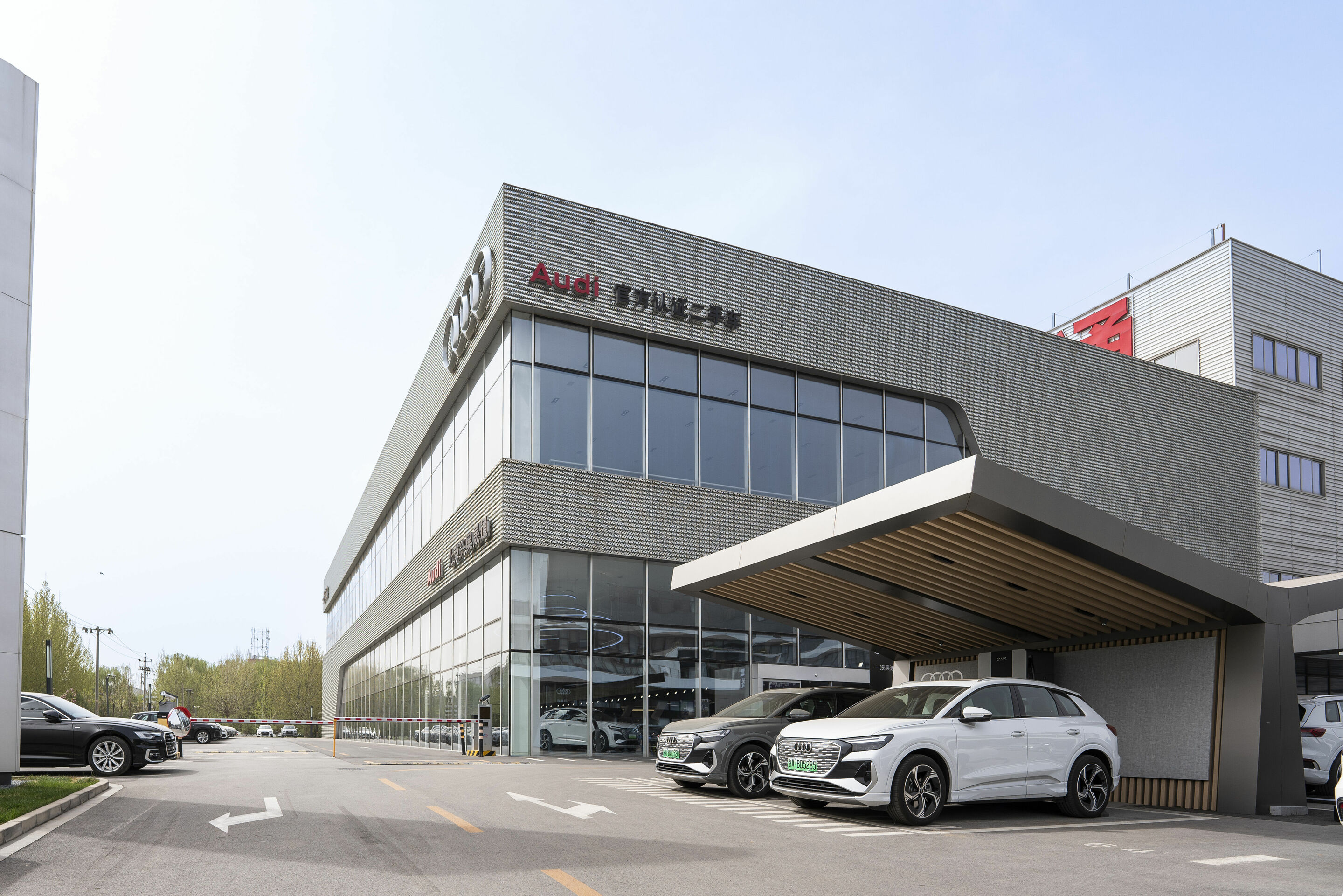 Audi in China | Audi MediaCenter