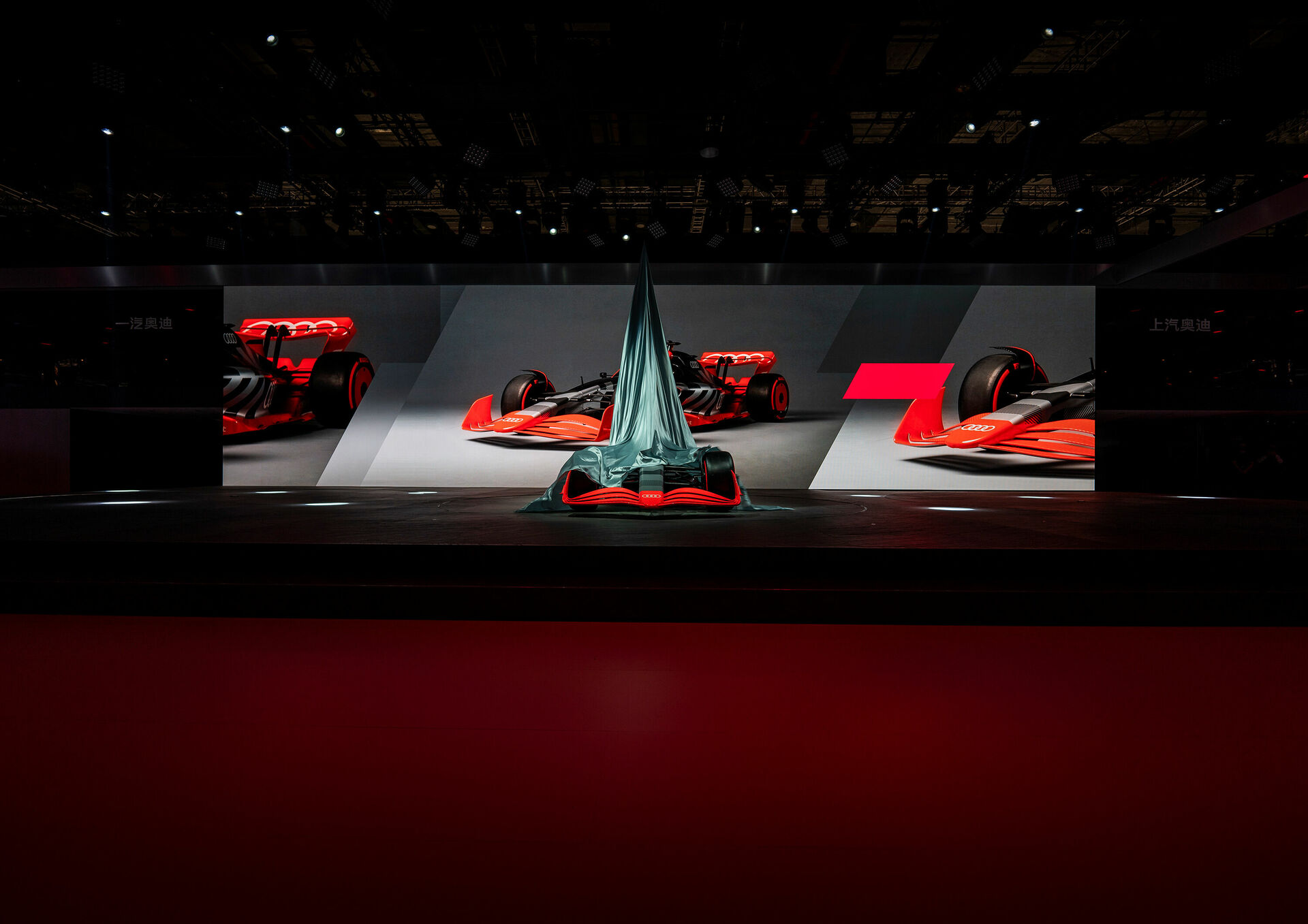 Formula 1 | Audi MediaCenter
