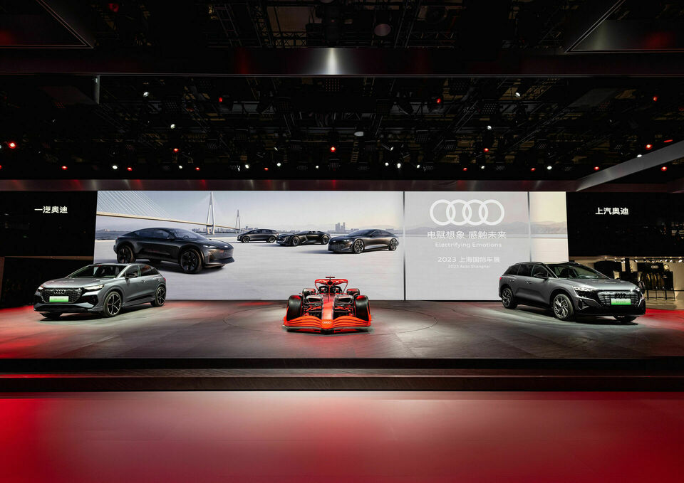 Audi in China | Audi MediaCenter