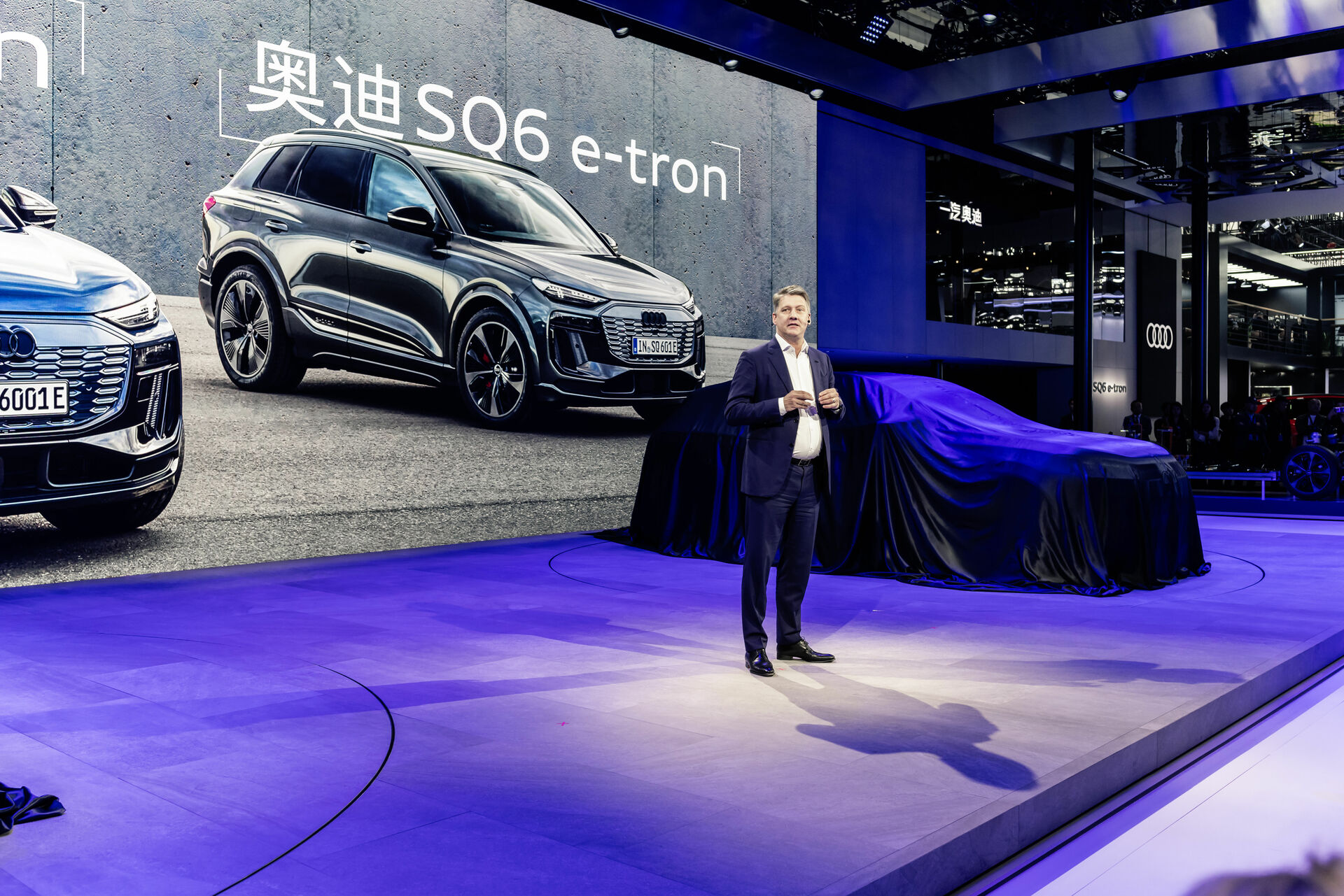 Audi at Auto China 2024 | Audi MediaCenter