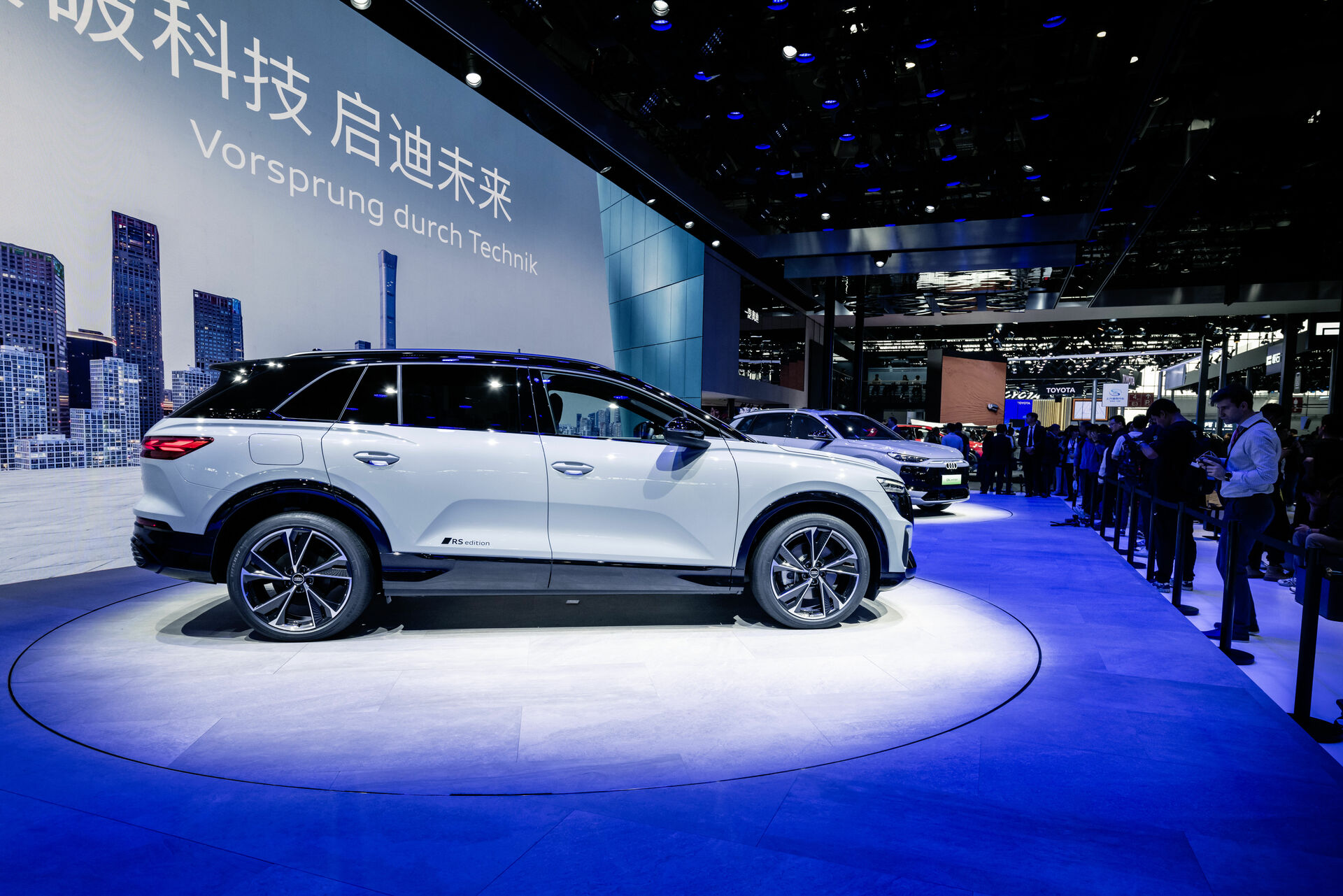 Audi at Auto China 2024 | Audi MediaCenter