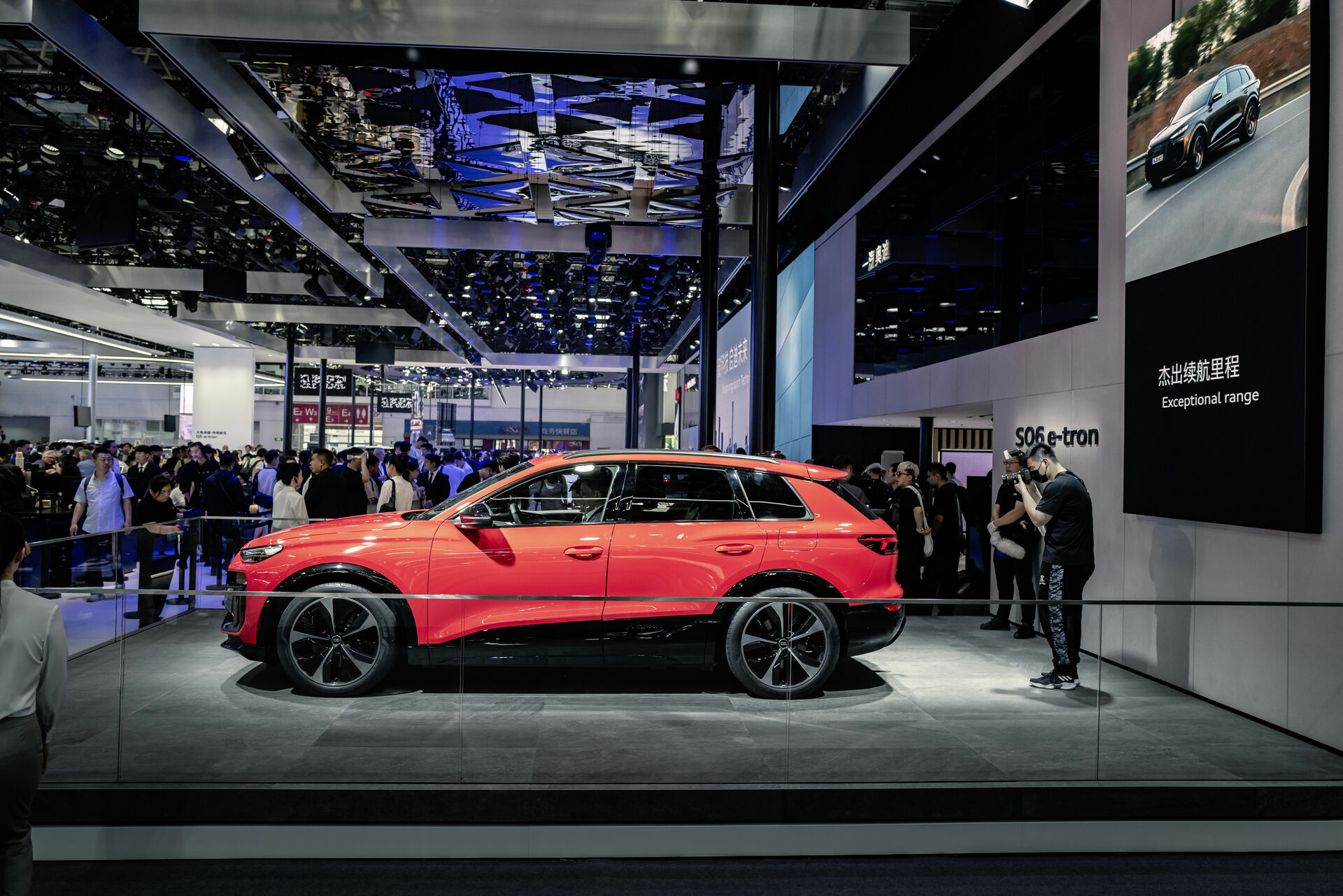 Audi at Auto China 2024 | Audi MediaCenter