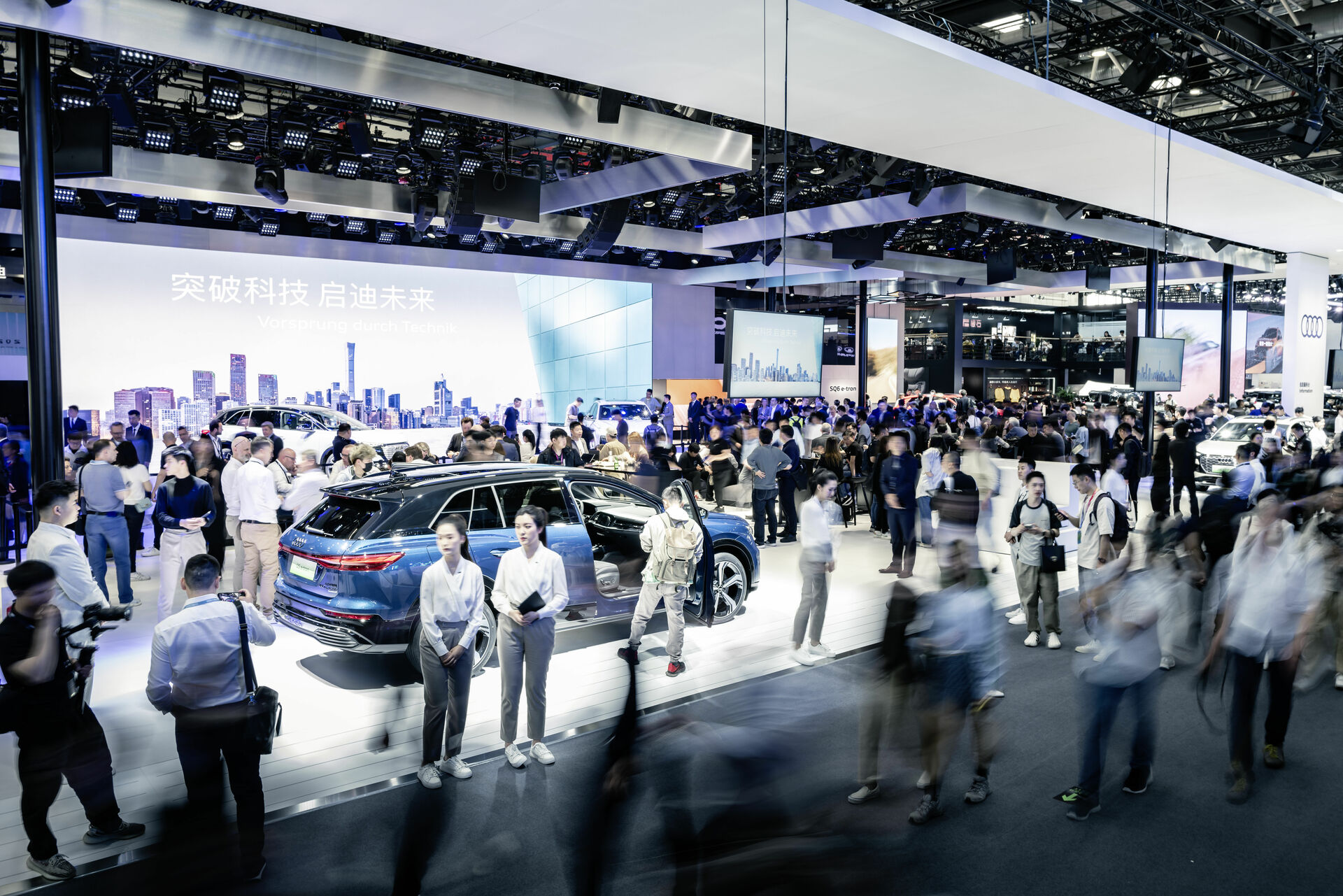 Audi at Auto China 2024 | Audi MediaCenter