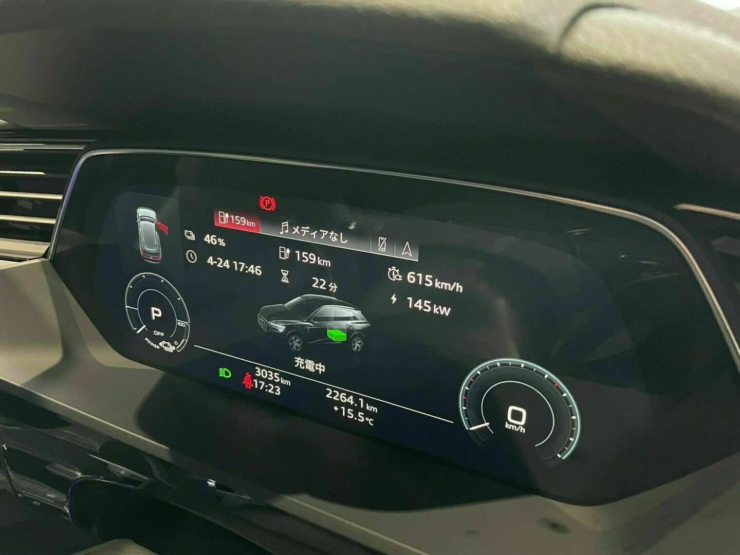 Roadmap to electric mobility | Audi MediaCenter
