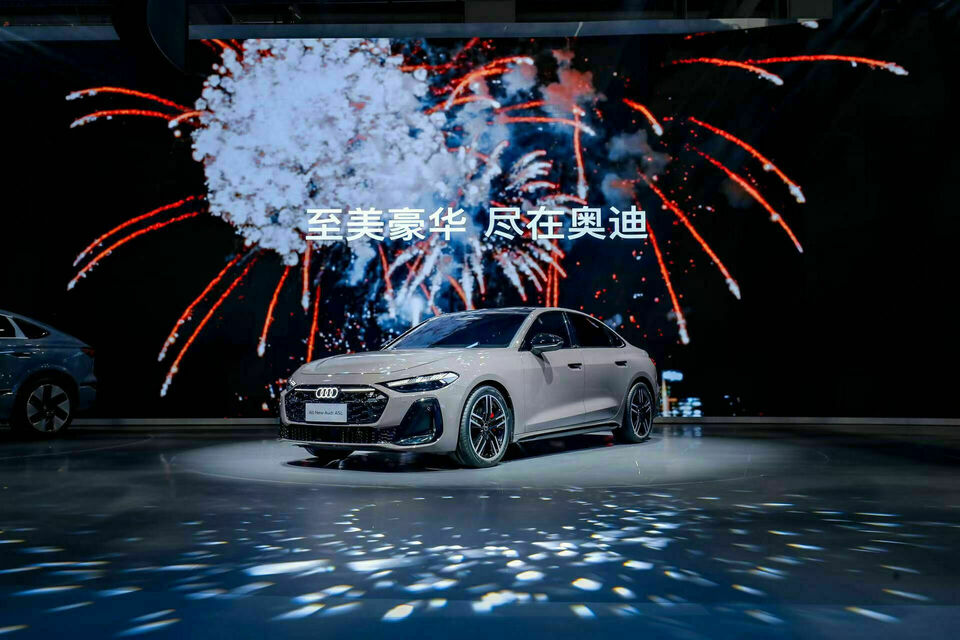 Audi in China | Audi MediaCenter