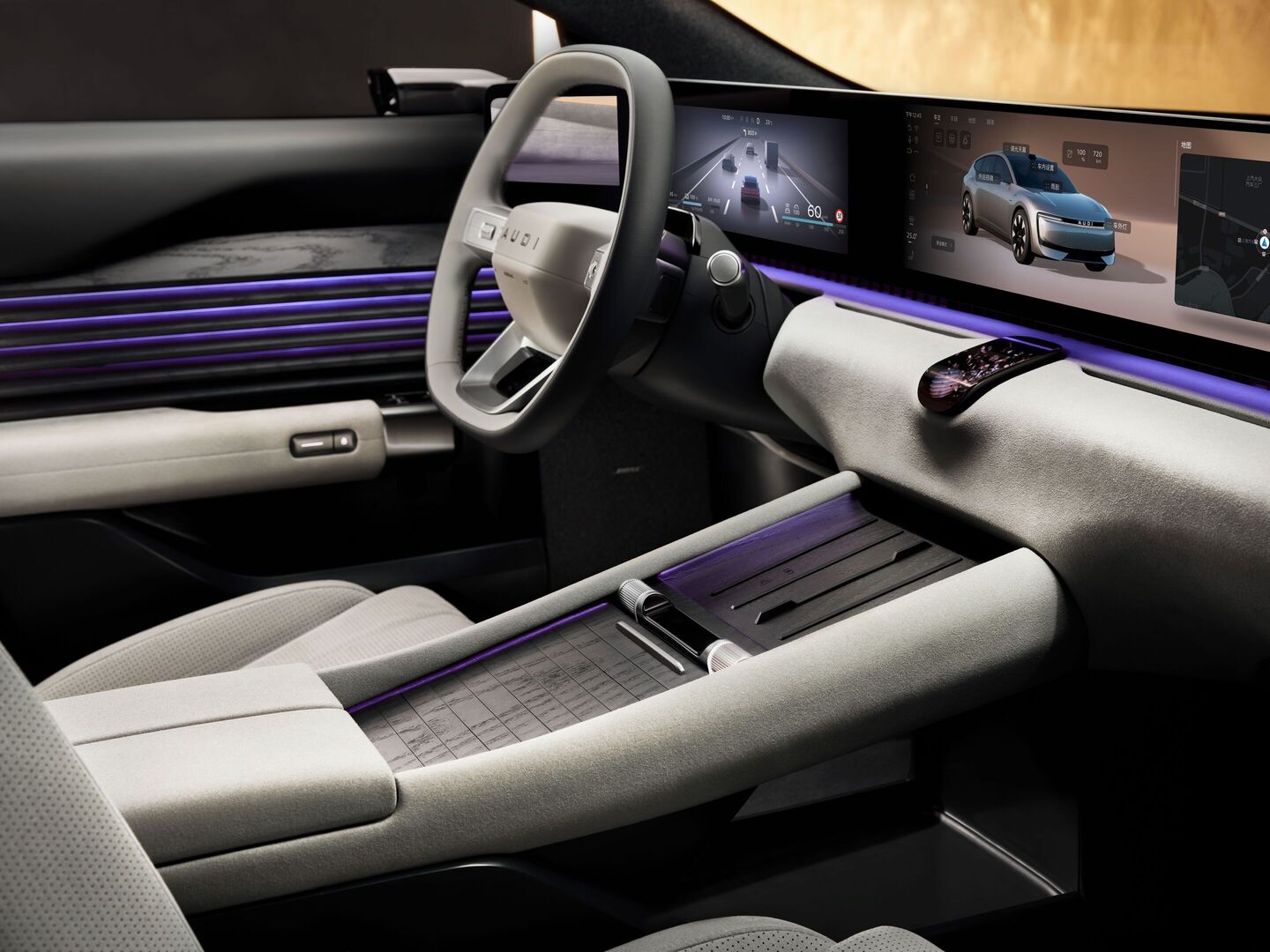 Audi auf der Auto Shanghai 2025 | Audi MediaCenter