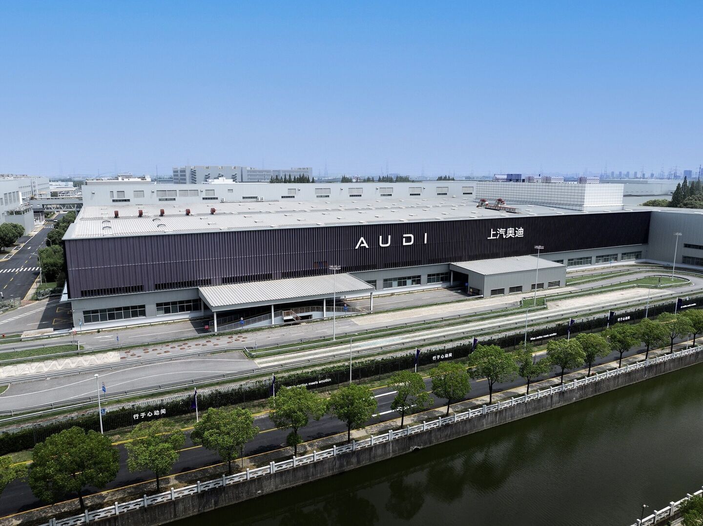 Audi in China | Audi MediaCenter