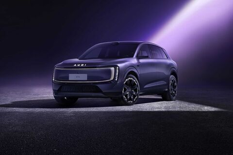 AUDI E7X: all-electric premium SUV for China | Audi MediaCenter