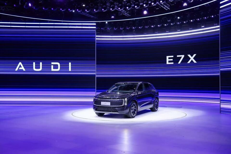 Audi at Auto China 2026 | Photo | Audi MediaCenter