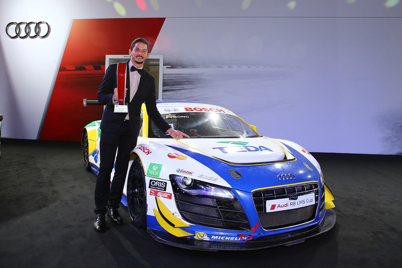 A word from ... Alex Yoong | Audi MediaCenter