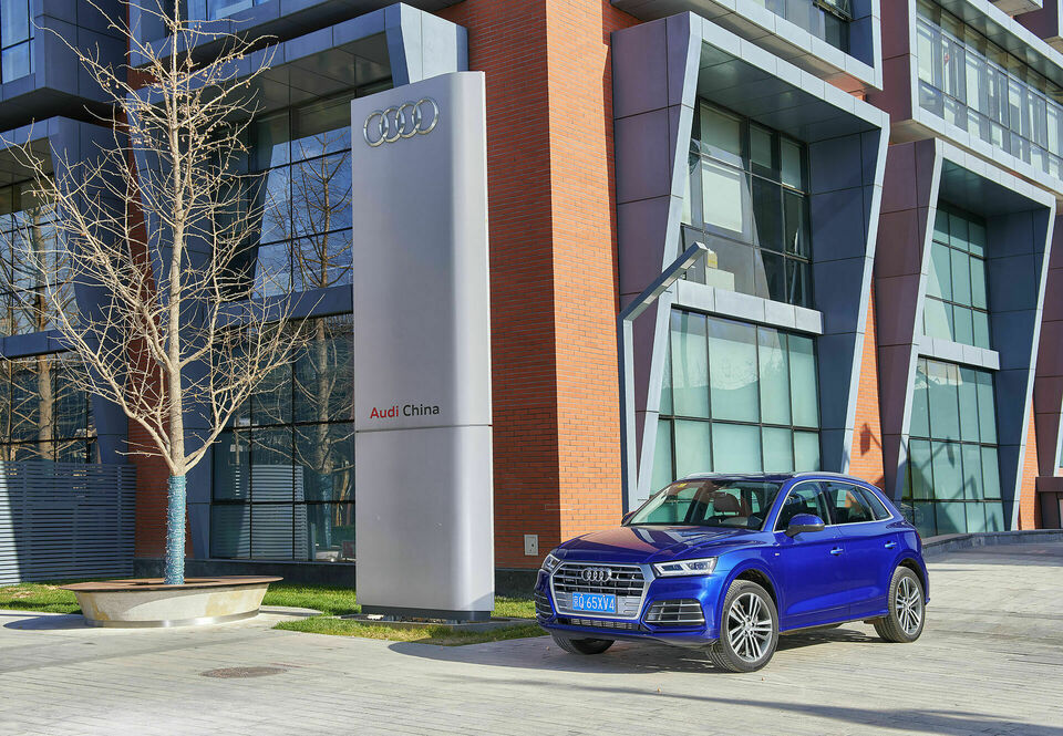 Audi in China | Audi MediaCenter