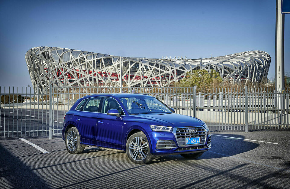 Audi in China | Audi MediaCenter