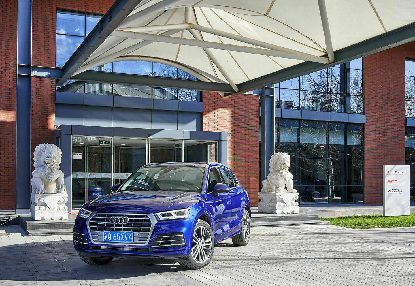 Audi in China | Audi MediaCenter