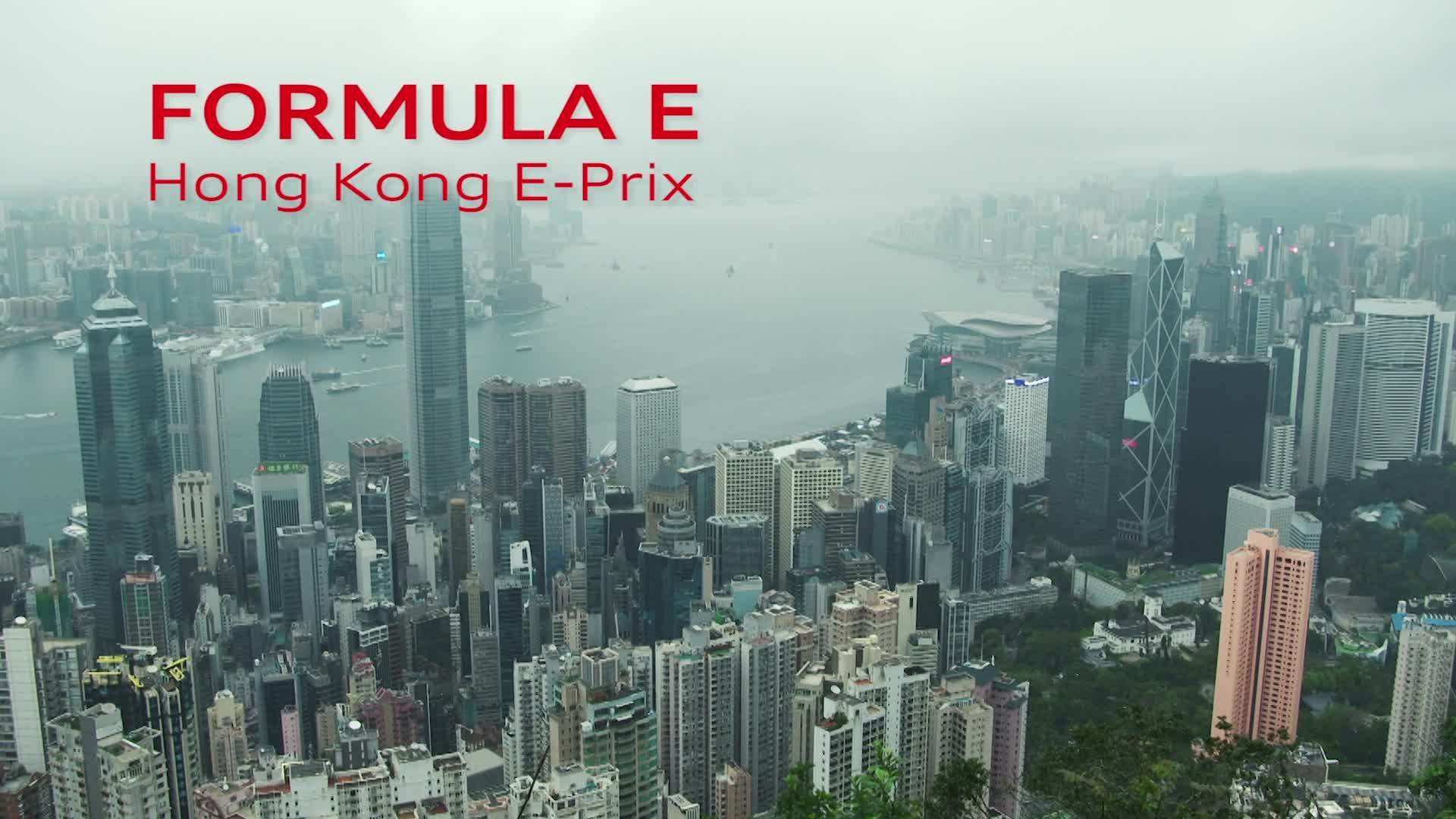 Welcome to Hong Kong: The 50th Formula E race | Video | Audi MediaCenter