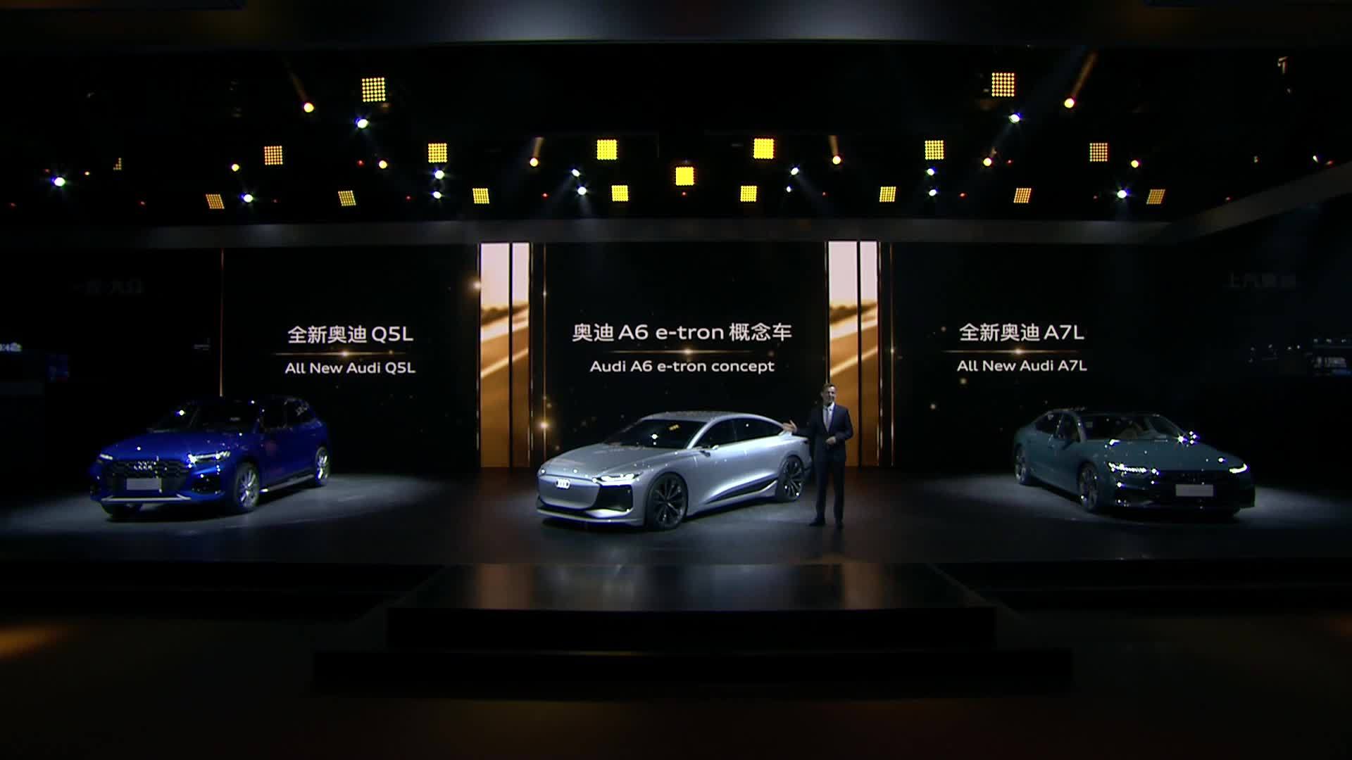Highlights der Shanghai Auto Motorshow | Video | Audi MediaCenter