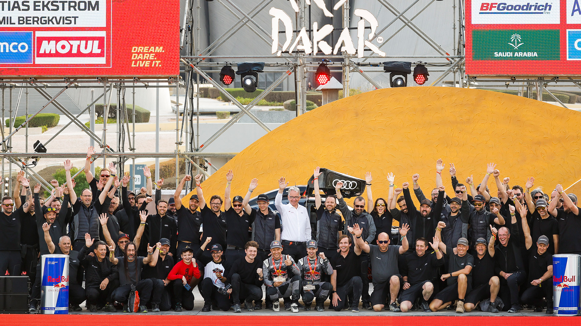 Dakar Rally 2023 | Audi MediaCenter