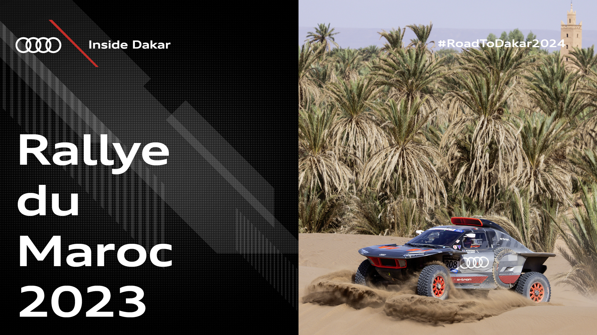 Morocco Rally 2023: Show | Video | Audi MediaCenter