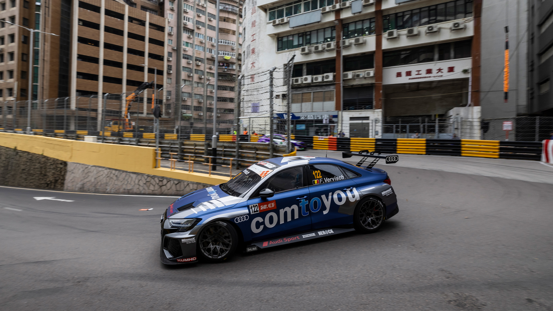 Macau Grand Prix 2023: Highlights | Video | Audi MediaCenter